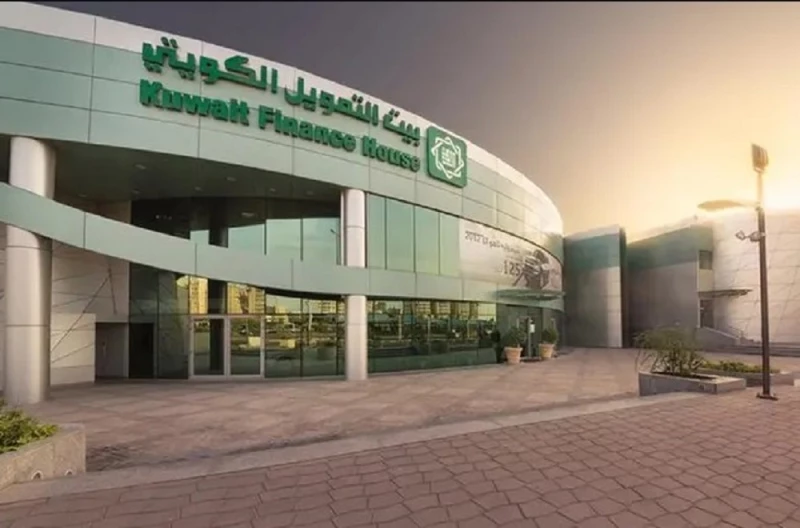 Kuwait Finance House Merges With Ahli United Bank Of Kuwait | Kuwait ...