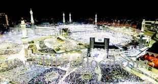 Kuwait Hajj Caravan Remains Committed In Providing The Best Services To ...