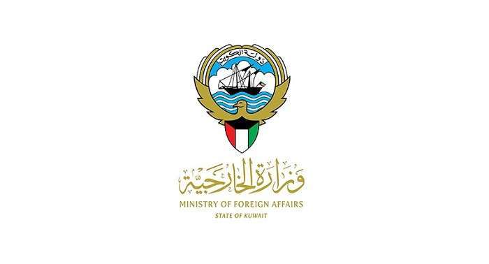 Kuwait Identifies 13 More Martyrs Bodies | Kuwait Local News