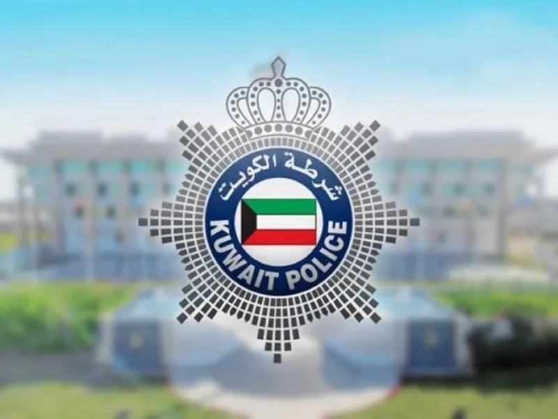 Kuwait Implements New Night Shift System For Police Investigators ...