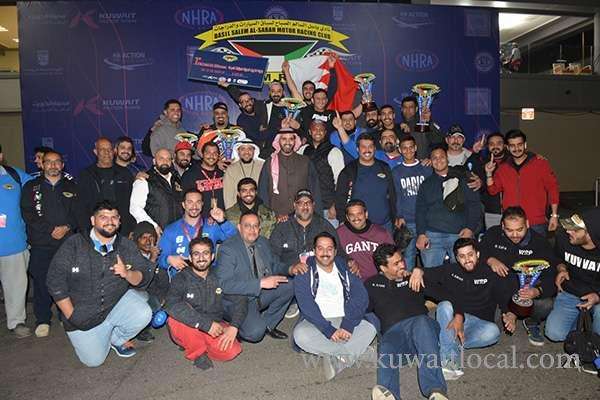 Kuwait International Drag Race Concludes | Kuwait Local News