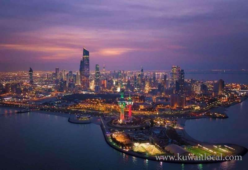 Kuwait Bans 5 More Countries Domestic Workers | Kuwait Local News