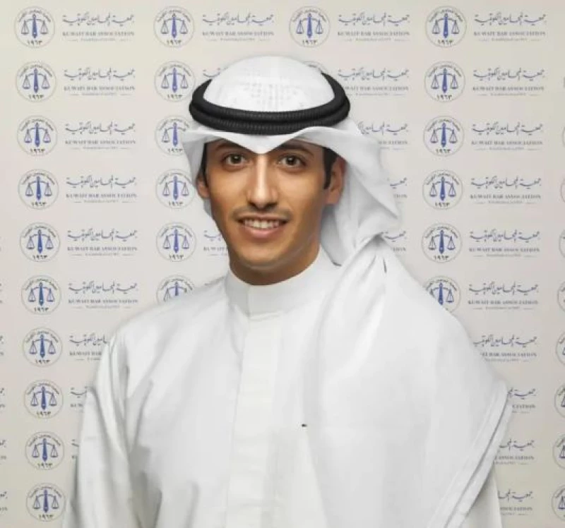 Kuwait Lawyers Association To Host AI Conference On Law And Technology ...