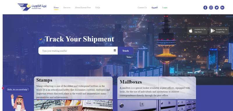 Kuwait Post Office Started Home Delivery Services | Kuwait Local News
