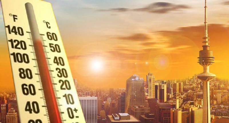 Kuwait Prepares For Record-Breaking Heatwave In Late July | Kuwait ...