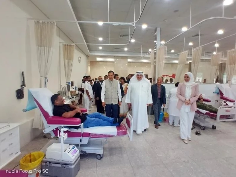 Kuwait Reaffirms Commitment To Blood Donation On World Donor Day ...