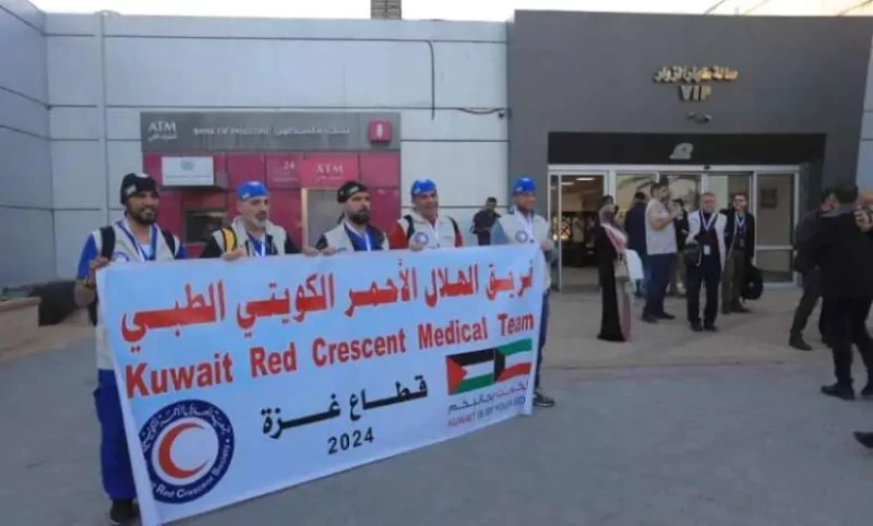Kuwait Red Crescent Society Leads Historic Medical Mission To Gaza ...