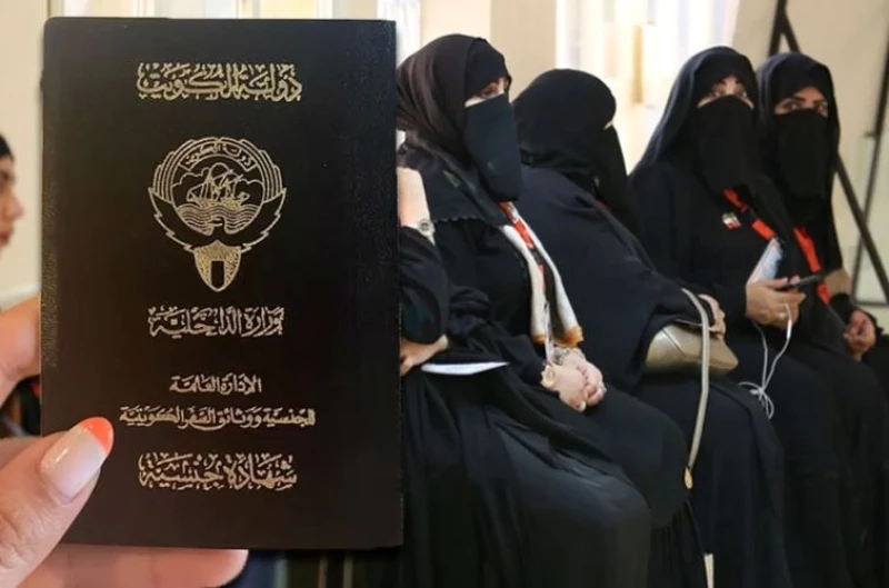 Kuwait Reviews Nationality Cases, Focuses On Wives Of Citizens | Kuwait ...