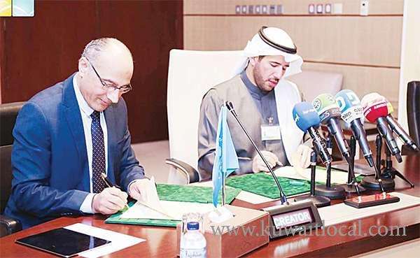 Kuwait Signed Agreement Related To Climate Change | Kuwait Local News