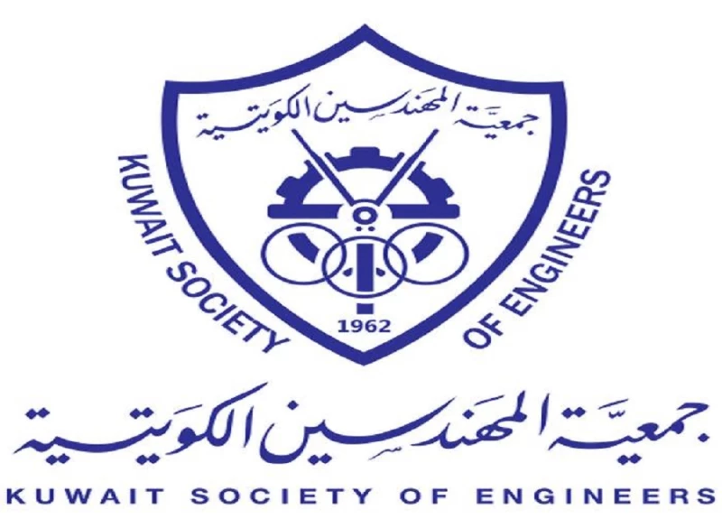 Kuwait Society Of Engineers Loses Authority To Approve Engineering ...
