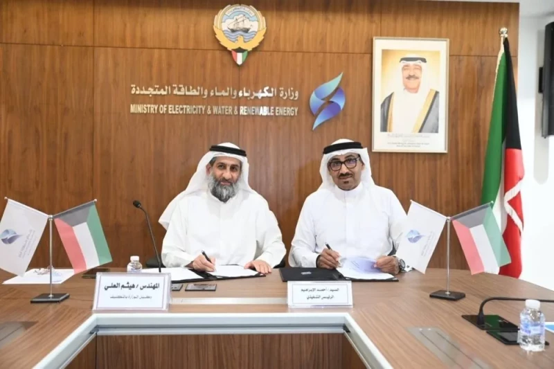 Kuwait Strengthens Energy Security With A New Gulf Interconnection Deal ...