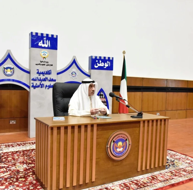 Kuwait Strengthens Security Measures Amid Regional Developments ...