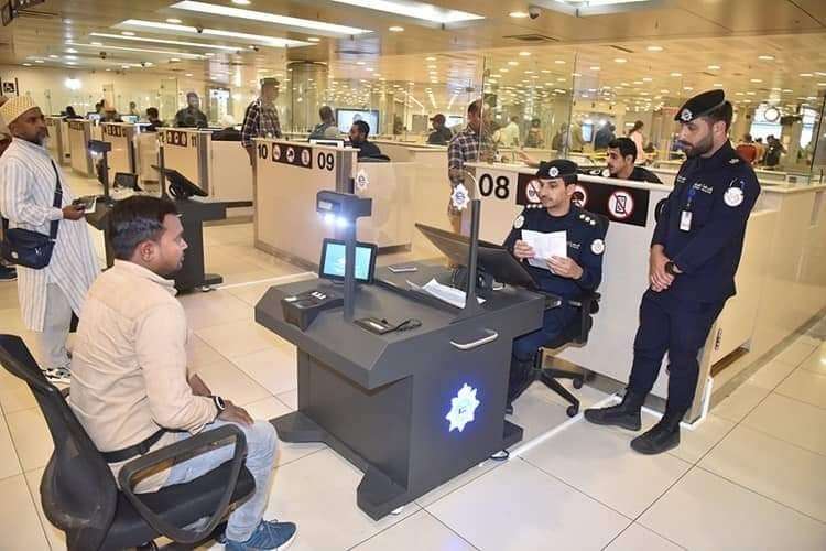 Fingerprint Verification Now Mandatory For Individuals Entering Kuwait | Kuwait Local News