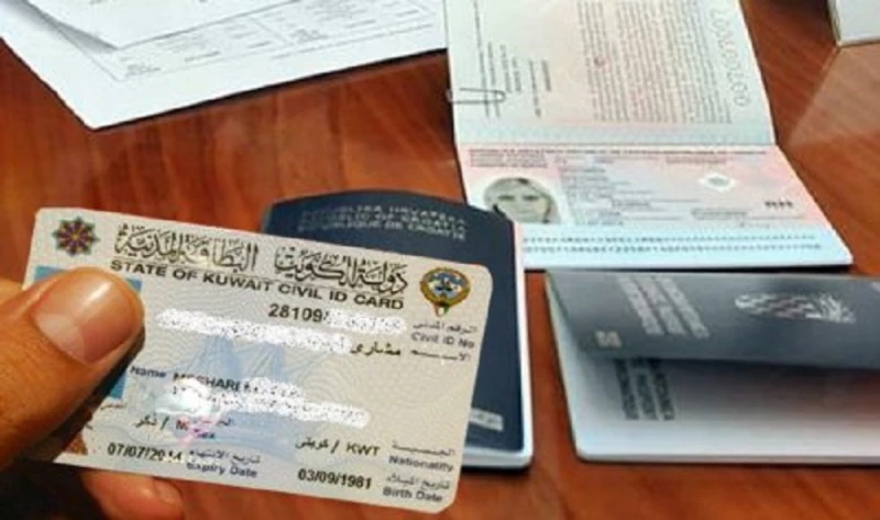 Kuwait Tightens Expat Residency Rules With Harsher Penalties | Kuwait ...