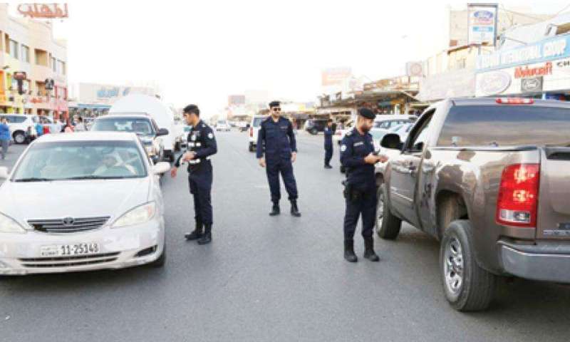 Kuwait To Toughen Driving License And Vehicle Inspection Rules | Kuwait ...