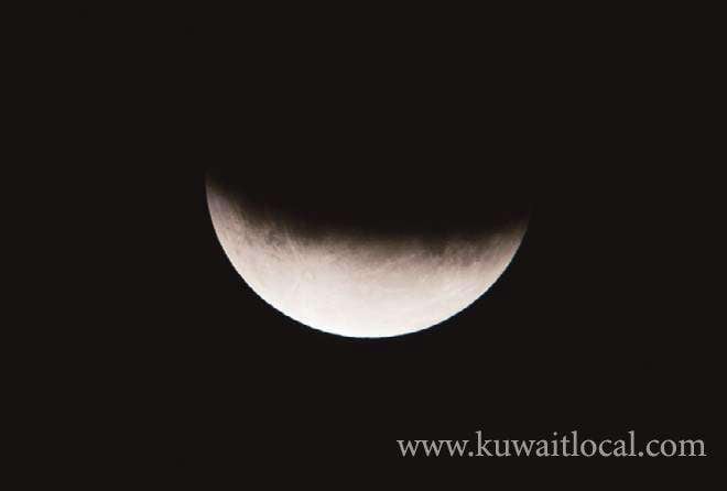 Kuwait Witnessed The “partial Lunar Eclipse” Of The Moon | Kuwait Local ...