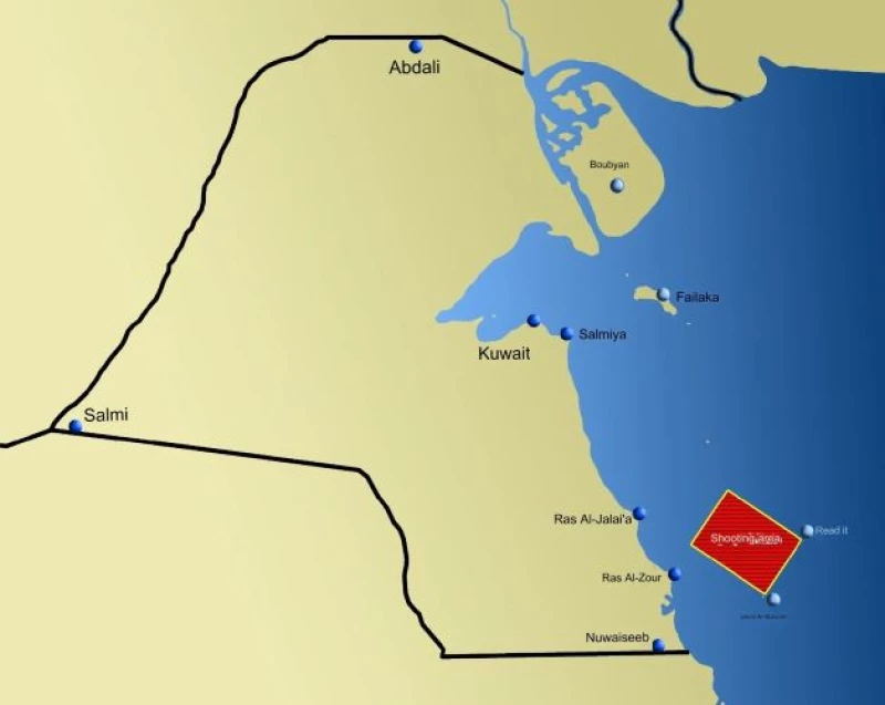 Kuwaiti Army Announces Live Ammunition Shooting At Marine Shooting ...