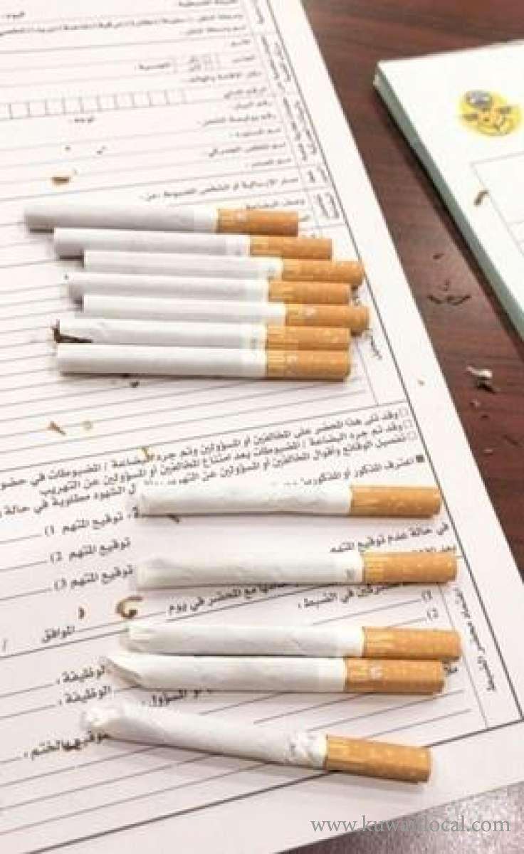 Kuwaiti Arrested For Possessing Hashish Cigarettes | Kuwait Local News