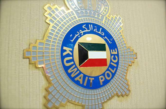 Kuwaiti Citizen Jailed For Resisting Arrest | Kuwait Local News