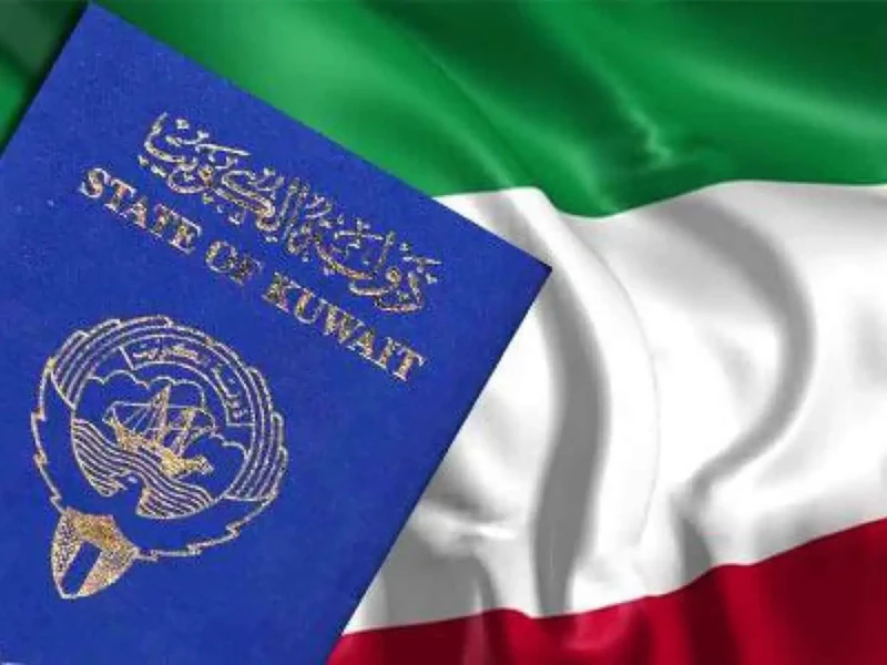 Kuwaiti Citizenship Revoked For One Woman And Eight Men: Decree No. 130 ...