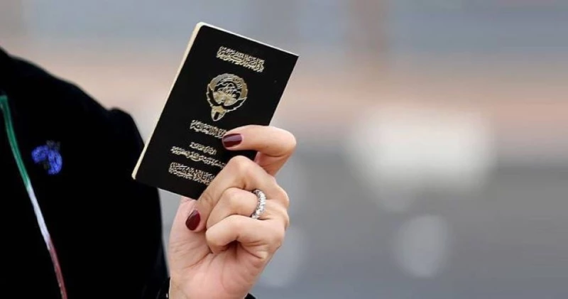 Kuwaiti Citizenship Withdrawn From 30 Individuals | Kuwait Local News