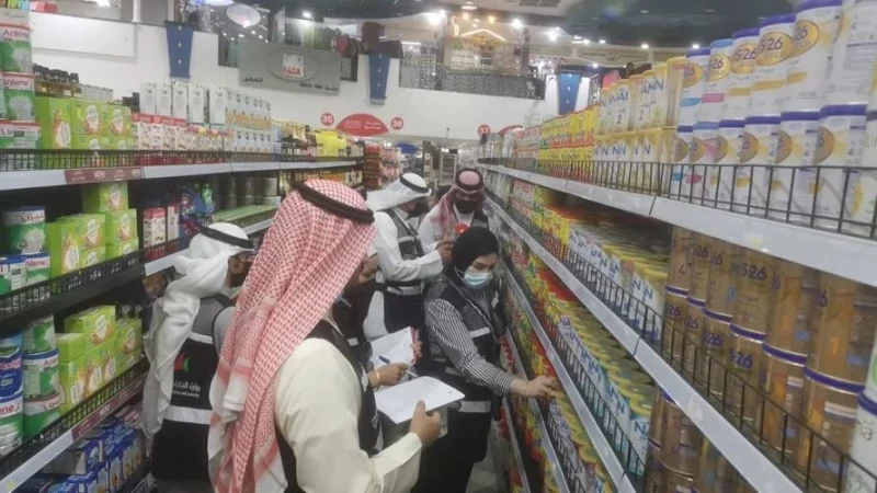 Kuwaiti Ministry Moves To Accelerate "Kuwaitization" Of Cooperatives ...