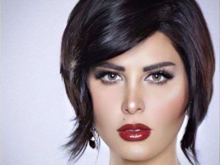 Kuwaiti Singer Sparks Controversy After Offering To Marry Bill Gates ...