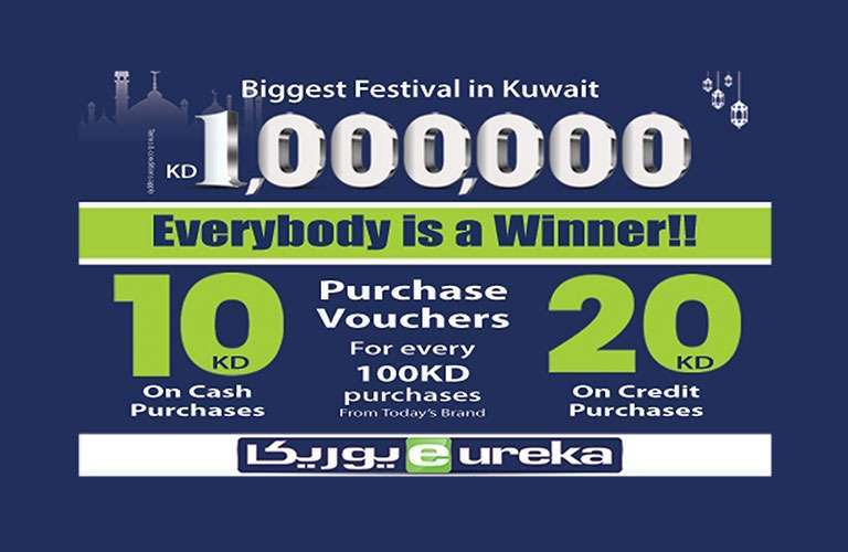 Kuwait's Biggest Shopping Festival Is Announced By Eureka | Kuwait ...