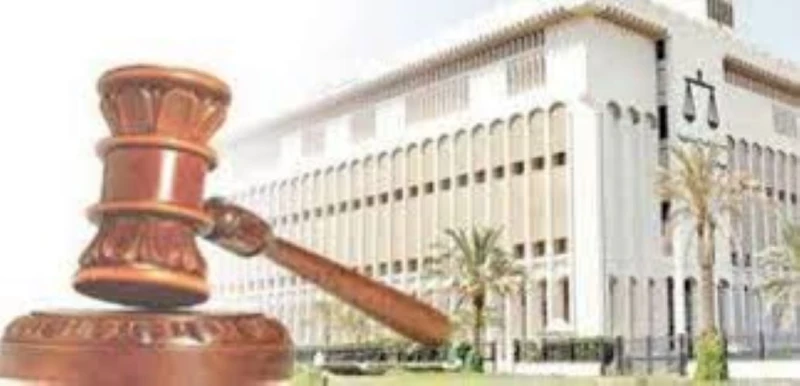Kuwait’s Court Of Cassation Upholds Ruling In 15 Million Dinar Fraud ...
