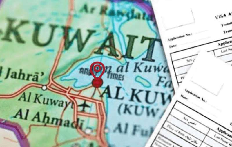 Kuwait's Growth Prospects With Resumed Family Visas And Investment ...
