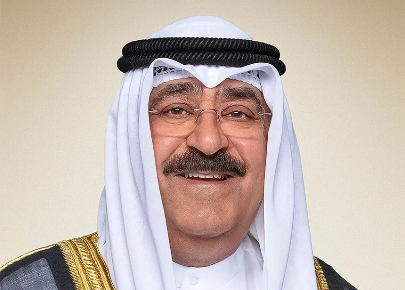 Kuwait's Parliament Will Administer The Oath To The New Amir Tomorrow ...
