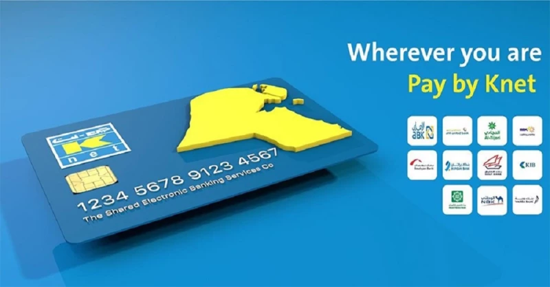 Labor Offices Are Urged To Use K-Net Exclusively | Kuwait Local News