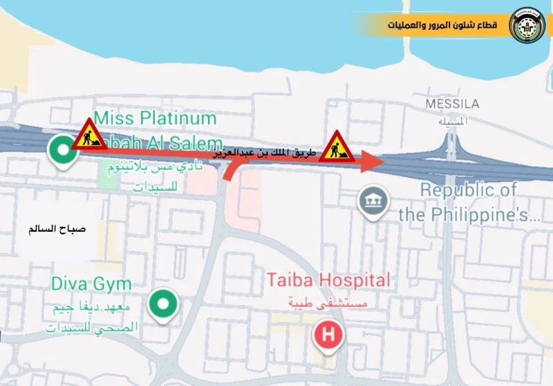 Lane And Exit Closures On Fahaheel Expressway From April 13 To 23 ...