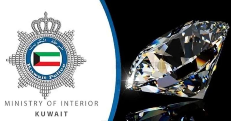 Legal Dispute Between Two Expats Over 24,000 Dinar Diamond Scam ...