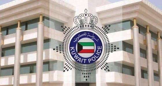 Mishref Fairgrounds Hosts Mock Drills With Ammunition And Stun Grenades ...