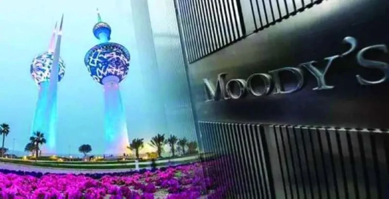 Moody’s Reaffirms Kuwait’s 'A1' Sovereign Credit Rating With Stable ...