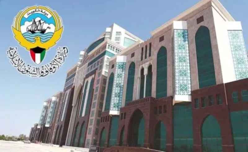 Mosque Staff And Operations: Strict Guidelines Enforced Nationwide ...