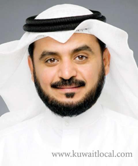 Mp Mohammed Al-huwailah Emphasized The Need To Study Of Increasing ...
