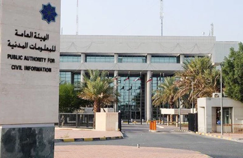 Municipal Council Member Propose Asphalting The Parking Ground Opposite ...