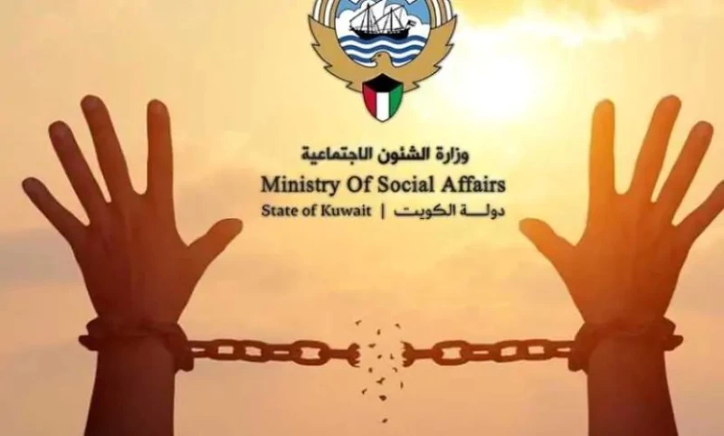 National Debt Relief Campaign Raises 387,000 Dinars In 24 Hours ...