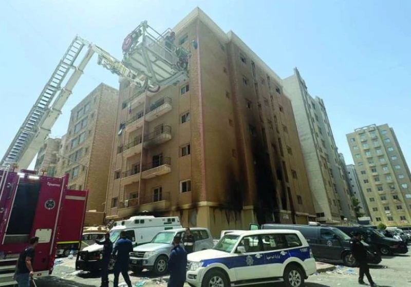 NBTC Disbursed 1000 Dinars Financial Aid To All Hospitalized Employees ...