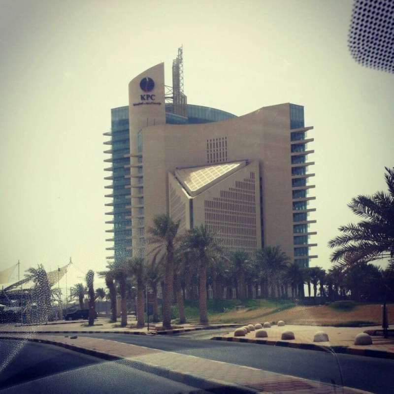 New Ceo To Be Named By Kpc 'next Week' | Kuwait Local News