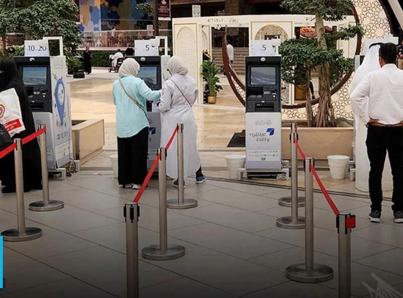 New Kuwaiti Dinar Notes Available At Key Malls For Eid | Kuwait Local News