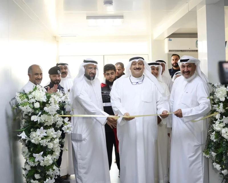 New Medical Center Opens At Nuwaiseeb Border Crossing | Kuwait Local News