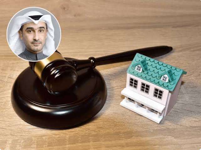 New Real Estate Fraud Case Referred To Criminal Court By Public ...