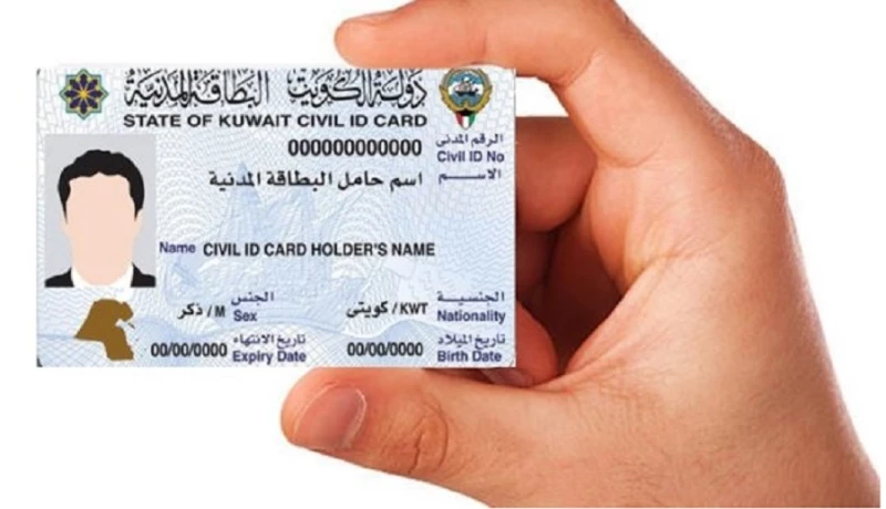 New Residency Rule To Impact 10,000 Expats: Urgent Transition To ...