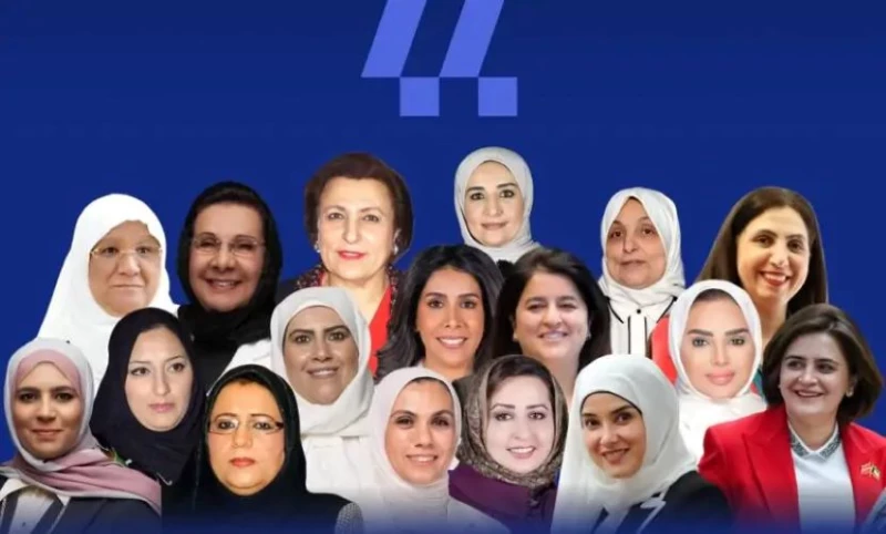 Nora Al-Fassam Appointed As Kuwait’s 17th Female Minister: A Milestone ...