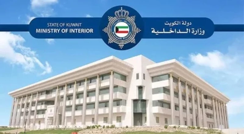 Over 39,000 Traffic Violations And Dozens Of Vehicle Seizures In Kuwait ...