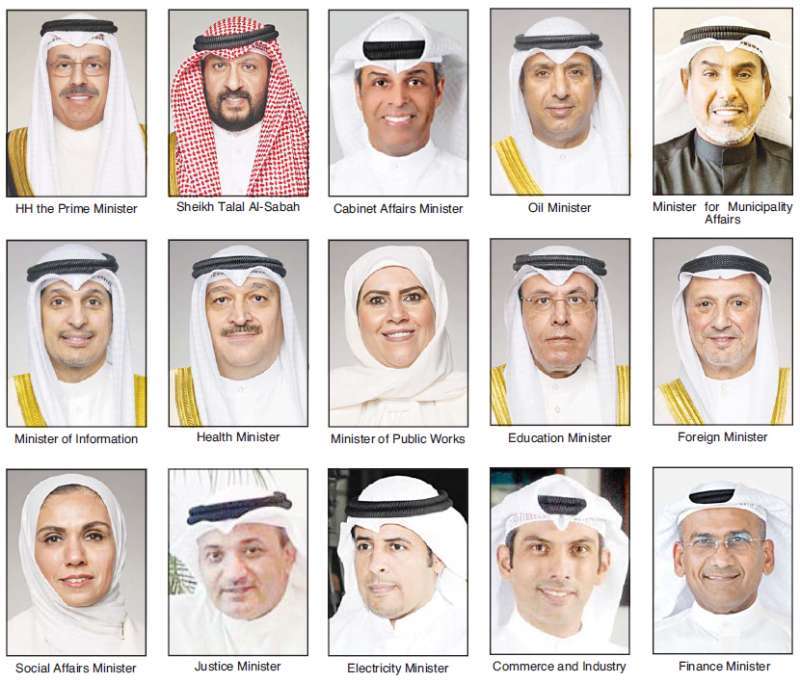 Overview Of The New Cabinet Lineup, Led By Pm Sheikh Ahmad Nawaf ...
