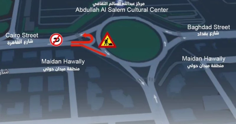 Partial Closure At Abdullah Al Salem Roundabout: Plan Alternate Routes ...